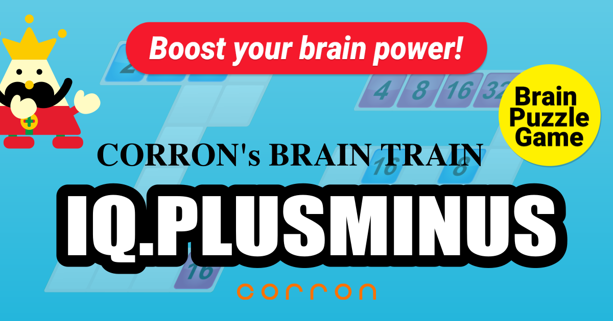 IQ. PLUSMINUS iPhone and iPad brain puzzle game